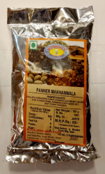 M Motilal Masalawala Pure Spices
